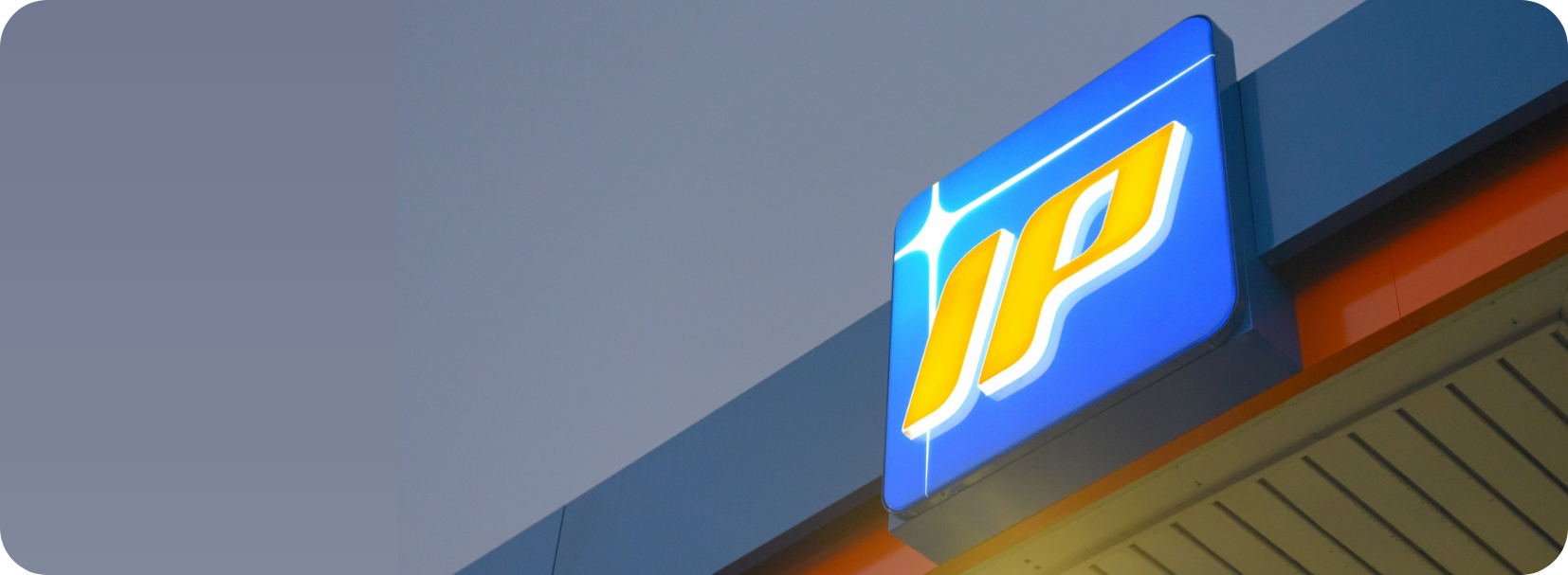 Governance - IP Gruppo api