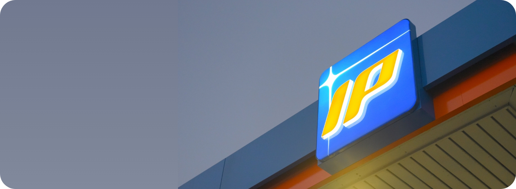 Governance - IP Gruppo api